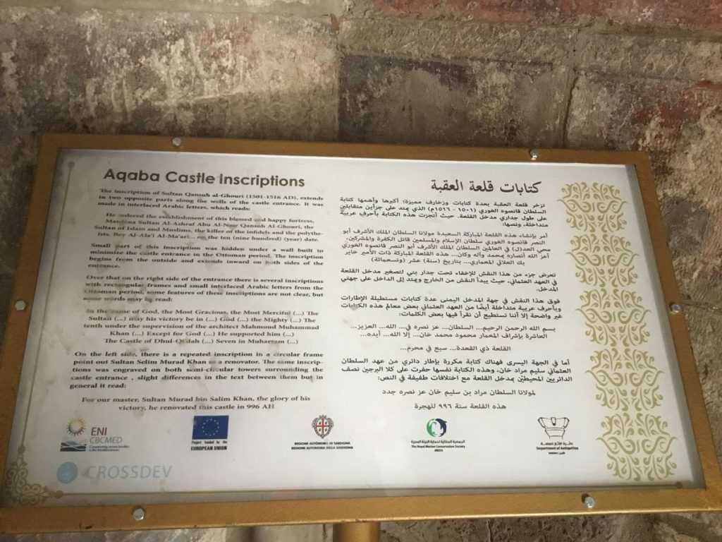 AKABE’DE GEZİLECEK YERLER – Seyahat Tutkunu Gezginler